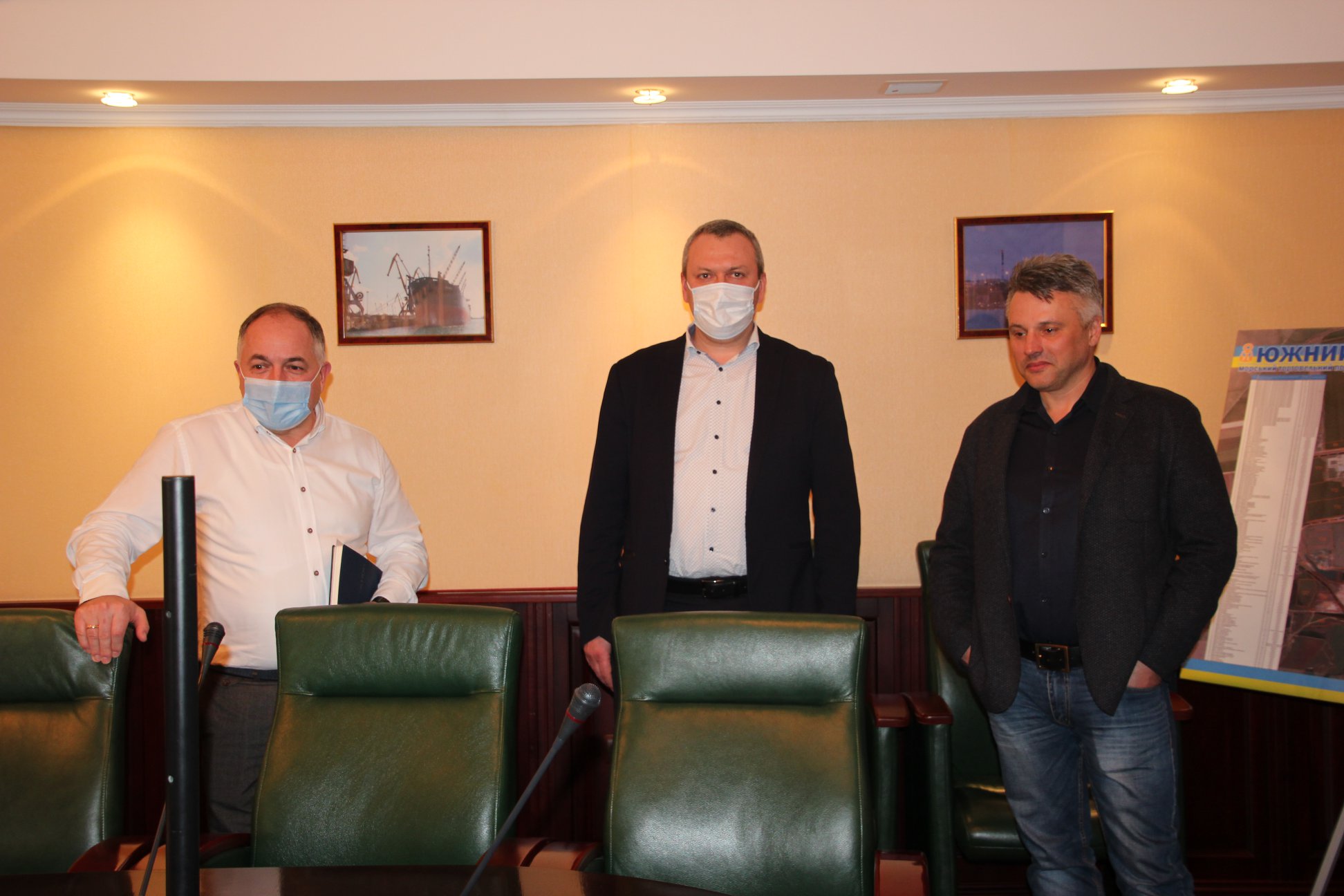 Порт «Южный» обсудил сотрудничество с немецкой компанией SCHADE Aumund ...